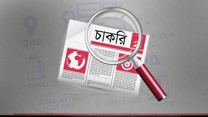বিসিএস, ব্যাংক ও সরকারি-বেসরকারি সহ যেকোনো চাকরি পরীক্ষার জন্য কিছু ...
