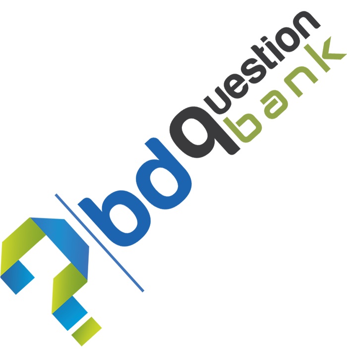 HSTU Admission Question - BD Question Bank