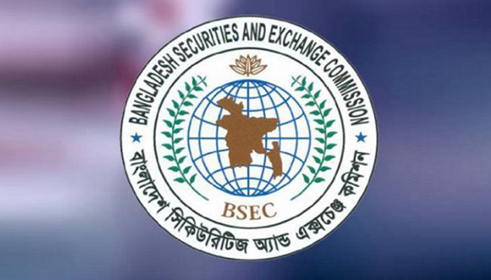 বাংলাদেশ সিকিউরিটিজ অ্যান্ড এক্সচেঞ্জ কমিশন (BSEC) এর অফিস সহায়ক পদে ...